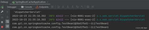 Autoconfiguration注解详解 Csdn博客
