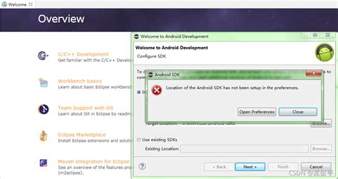Eclipse配置android开发环境 Csdn博客