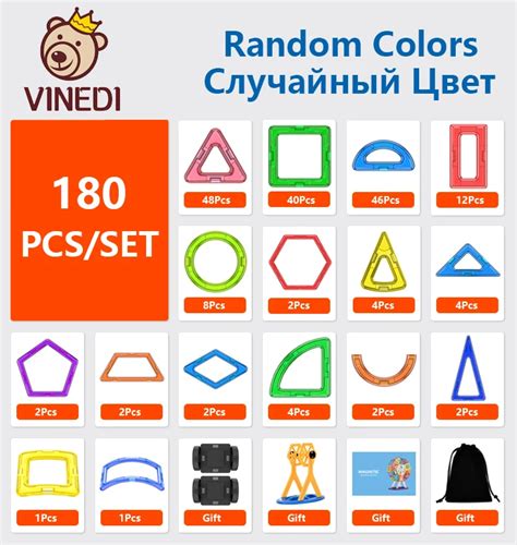 빅 사이즈 마그네틱 디자이너 자석 빌딩 블록 액세서리 교육용 건축자 장난감 어린이 게임 여아 세트 선물 Aliexpress