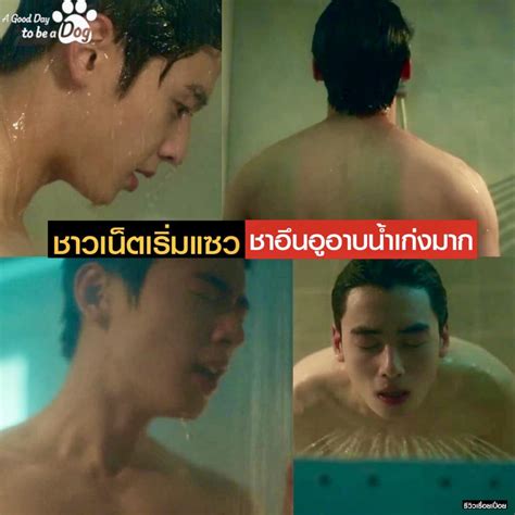 เพิ่งออกอากาศมาได้ไม่กี่ตอน แต่ A Good รีวิวเรื่อยเปื่อย