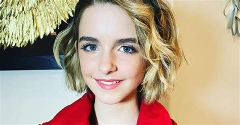 어메이징 메리 맥케나 그레이스 요정미모 대체 누구