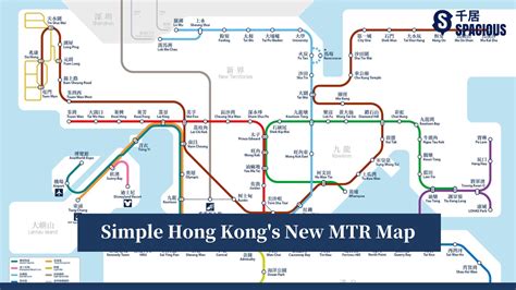 Hong Kong Metro Map Subway Map Mtr Map 2023 48 Off