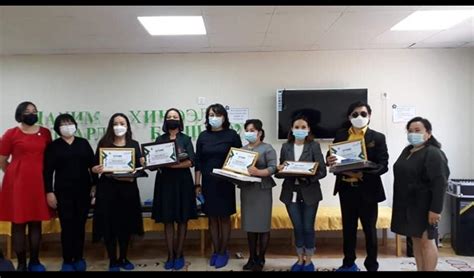 Чингэлтэй дүүрэг Чингэлтэй дүүргийн 9 дүгээр цэцэрлэг