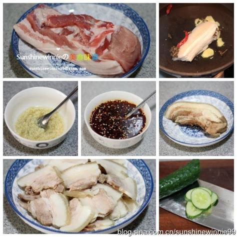 川菜經典 蒜泥白肉 每日頭條