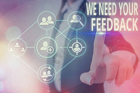 手写文本我们需要您的反馈给出的概念照片高清图片下载 正版图片503716476 摄图网 手写文本我们需要您的反馈给出的概念照片高清图片下载 正版图片503716476 摄图网