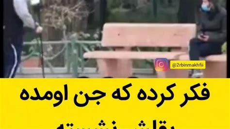 دوربین مخفی فیلو