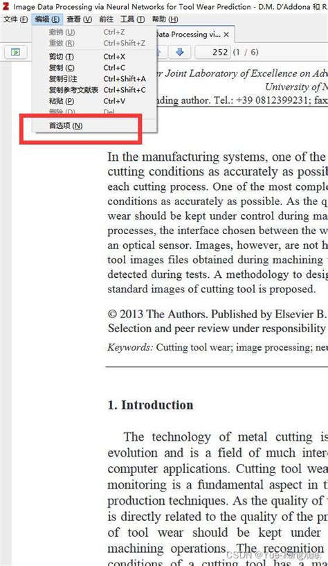 zotero翻译、界面、笔记字体大小设置 月同学不写bug的技术博客 51cto博客