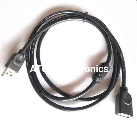 USB Extension Cable ATOM Electronics