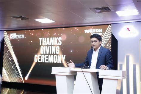 Corporate Genius Md Touhidur Rahman Rad The Incap