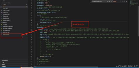 解决vue项目打包后打开indexhtml一片空白vue打包后indexhtml一片空白 Csdn博客