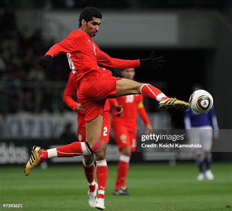 Mohamed Adnan Photos And Premium High Res Pictures Getty Images