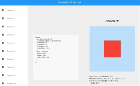 flutter project to understan constraints