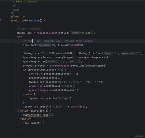 三十springboot项目上高并发解决示例 阿里云开发者社区