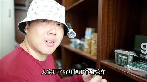 为啥我觉得自己很聪明可快五十的人了一辈子还这么失败 Youtube