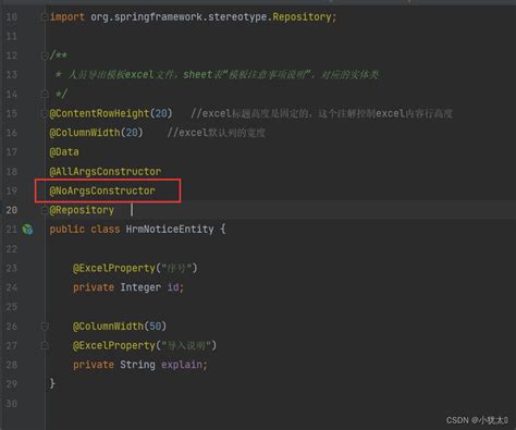 solution parameter 0 of constructor in xxx required a bean of type