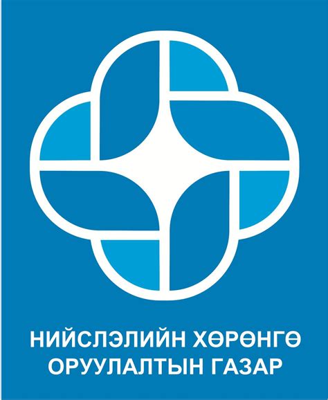 Нийслэлийн Боловсролын газар Ulaanbaatar