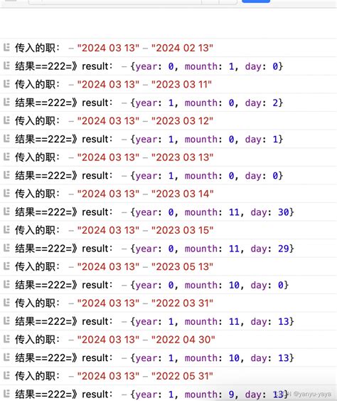Moment Js 计算过去某个时期到今天，过去了几年几月几日从现在到从前的一个时间过去了多久的代码 Csdn博客
