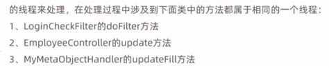 后端开发中的实体实现公共字段自动填充 破忒头头 博客园 后端开发中的实体实现公共字段自动填充 破忒头头 博客园
