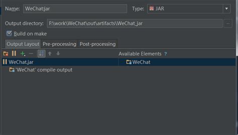 intellij idea 中生成jar包及导出 idea导出jar包 csdn博客