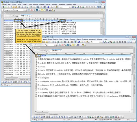 Hex Editors For Windows Super User