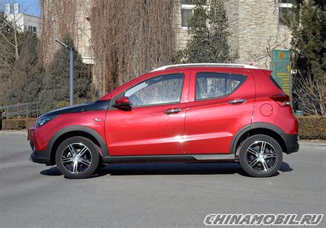 Baic Ec Series Photo