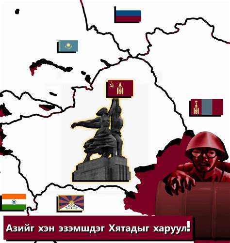 Map Of The Ddr 1960s R Imaginarymaps