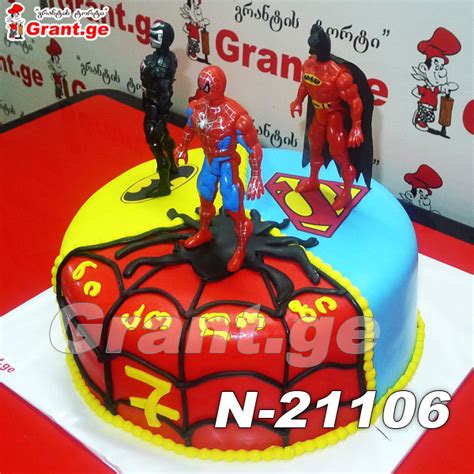 საბავშვო ტორტი სუპერ გმირებიშეკვეთით საკონდიტრო „grant Bakery“ ში ადგილზე მიტანით