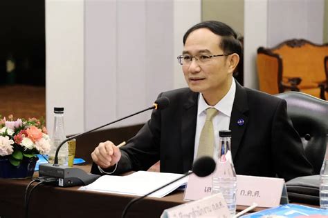 ก ค ศ นำหลักสูตร แก้หนี้ครู ขึ้นออนไลน์ สร้างความรู้ในการออม ลดภาระครู คมชัดลึก