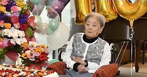 ‘세계 최고령자 116세 일본인 할머니 노환으로 별세