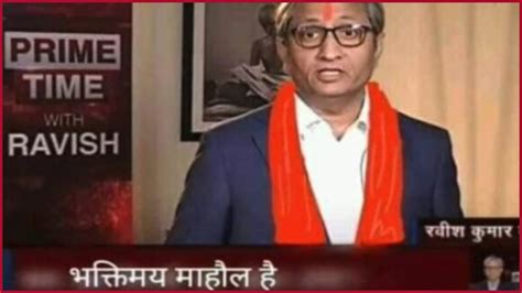 Ravish Kumar Resigns From Ndtv After Adanis Takeover Twitter Flooded With Funny Memes