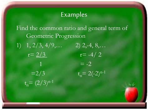 Ppt Geometric Progression Powerpoint Presentation Free Download Id6680352