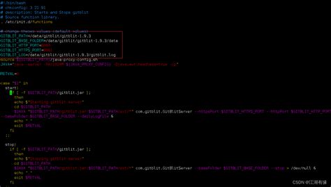 Linux系统之部署gitblit服务器gitblit Linux Csdn博客