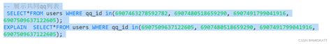 Mysql 百万数据 如何优化mysql 百万数据关联查询优化 Csdn博客