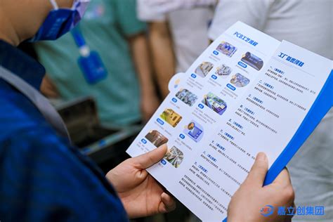 嘉立创pcb打样专业工厂 线路板打样