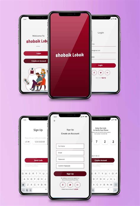 Entry 14 By Designermaster12 For Ui Ux Design For Mobile App Splash