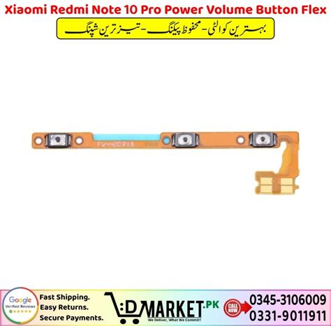 xiaomi redmi note 10 pro power volume button flex 2025 exclusive
