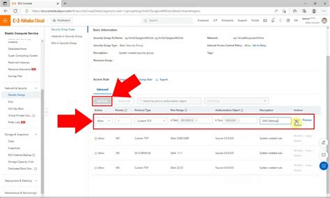How To Install The Sms Gateway Into Alibaba Cloud