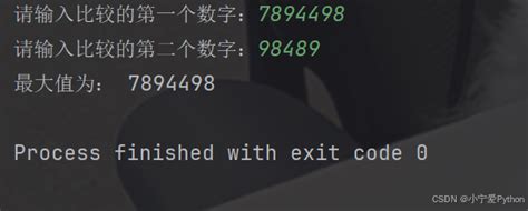 python入门8：lambda表达式（列表数据 字典数据排序） python使用lamda对字典进行排序 csdn博客