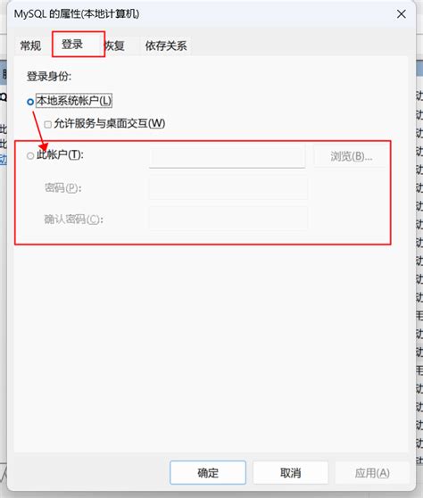 error 1045 28000 access denied for user ‘odbc‘ ‘localhost‘ using