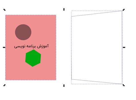 Vector Inkscape Perspective Tool Automatically Rotates The Final Path Graphic Design Stack