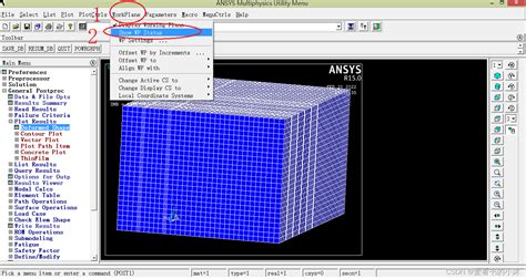 Ansys二次开发:后处理使用apdl命令流解析结果文件 Csdn博客 Ansys二次开发:后处理使用apdl命令流解析结果文件 Csdn博客