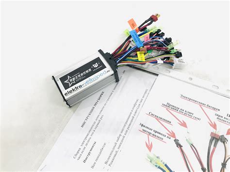 Мотор колесо MXUS 350W готовый комплект с аккумулятором 48V вольт на 20 ...