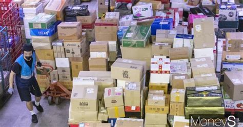 역대급 태풍 힌남노에 추석 택배·배달 초비상