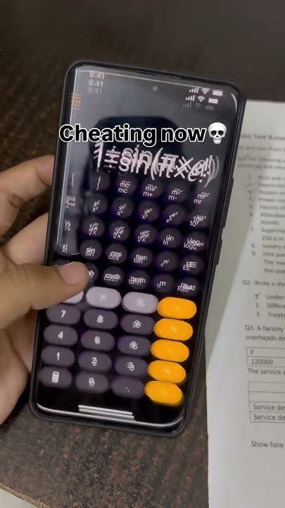 Subscribe For More Coding Tips⬆️ Cheating Now💀 Coding Blackbox