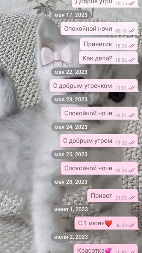 Пин от пользователя ᡕᠵ᠊ᡃ່࡚ࠢ࠘ ⸝່ࠡࠣ᠊߯᠆ࠣ࠘ᡁࠣ࠘᠊᠊ࠢ࠘𐡏 ♡ на доске Швидке збереження в 2025 г Клоунские