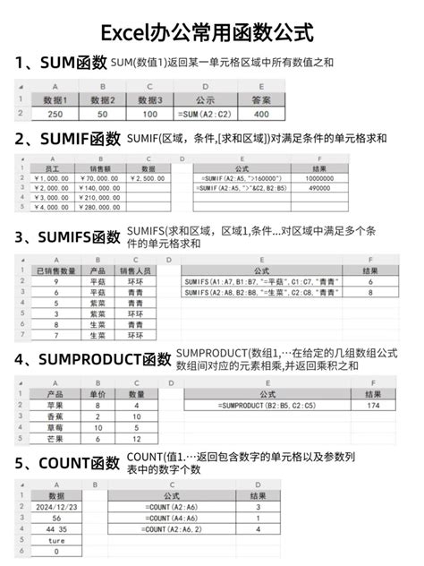 匠人集 匠人集 Added A New Photo