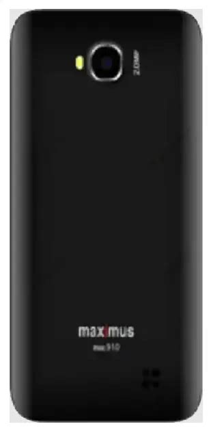 Maximus Max Images Gallery Phone Color View MobileMaya