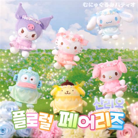 ♡̊̈ 퐁실구름 잡화점 ♡̊̈ ☁ •♡ 퐁실구름 4월 예약 오픈♡ • 🥞산리오 친구들의 디저트 푸드 시리즈🥞 디저트로