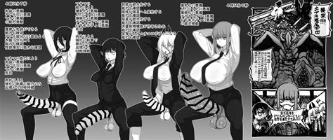 Rule 34 4futas Arms Behind Head Arms Up Balls Ballsack Bar Censor Big