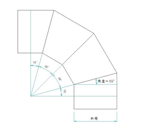 エビ曲げ展開図 エビ管 展開図 書き方 Vnxg
